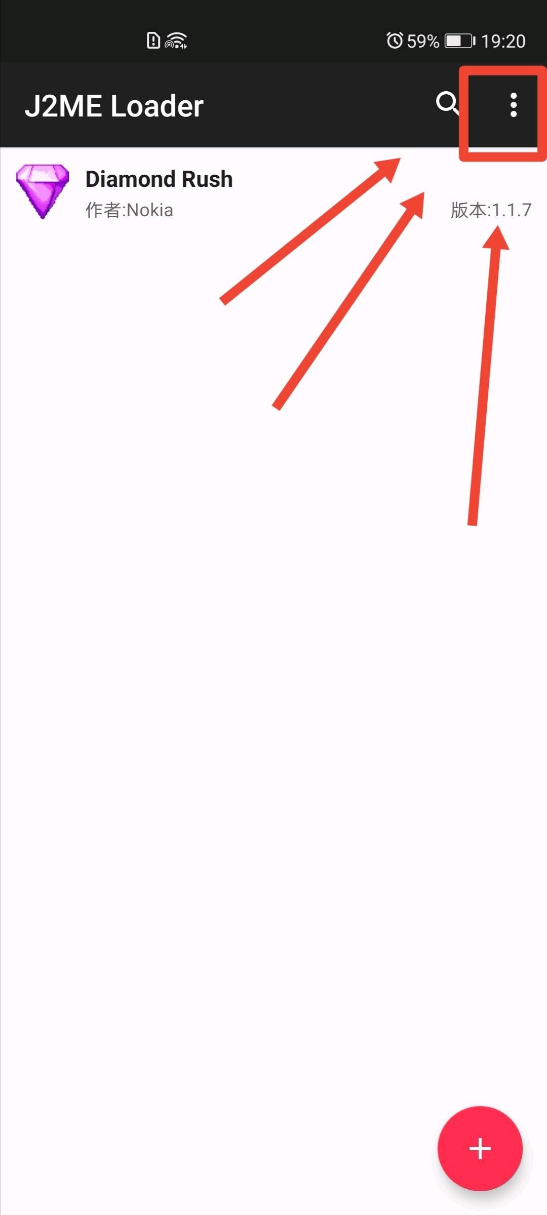 【HWJ】J2ME Loader入门教程 畅玩Java游戏 - 哔哩哔哩