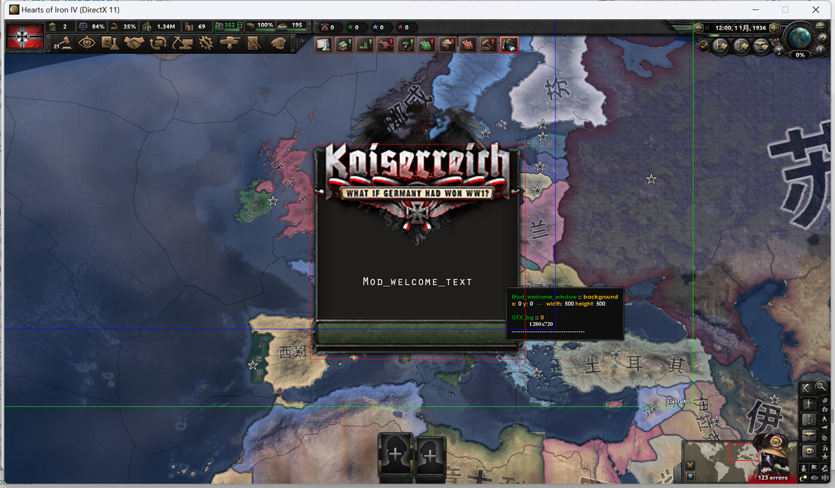 钢铁雄心4 GUI教程 P1创建一个新的界面 - 哔哩哔哩