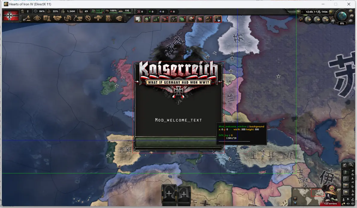 钢铁雄心4 GUI教程 P1创建一个新的界面 - 哔哩哔哩