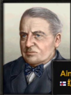 钢铁雄心4 各国家共产主义背景介绍（02）- 欧洲 - 哔哩哔哩