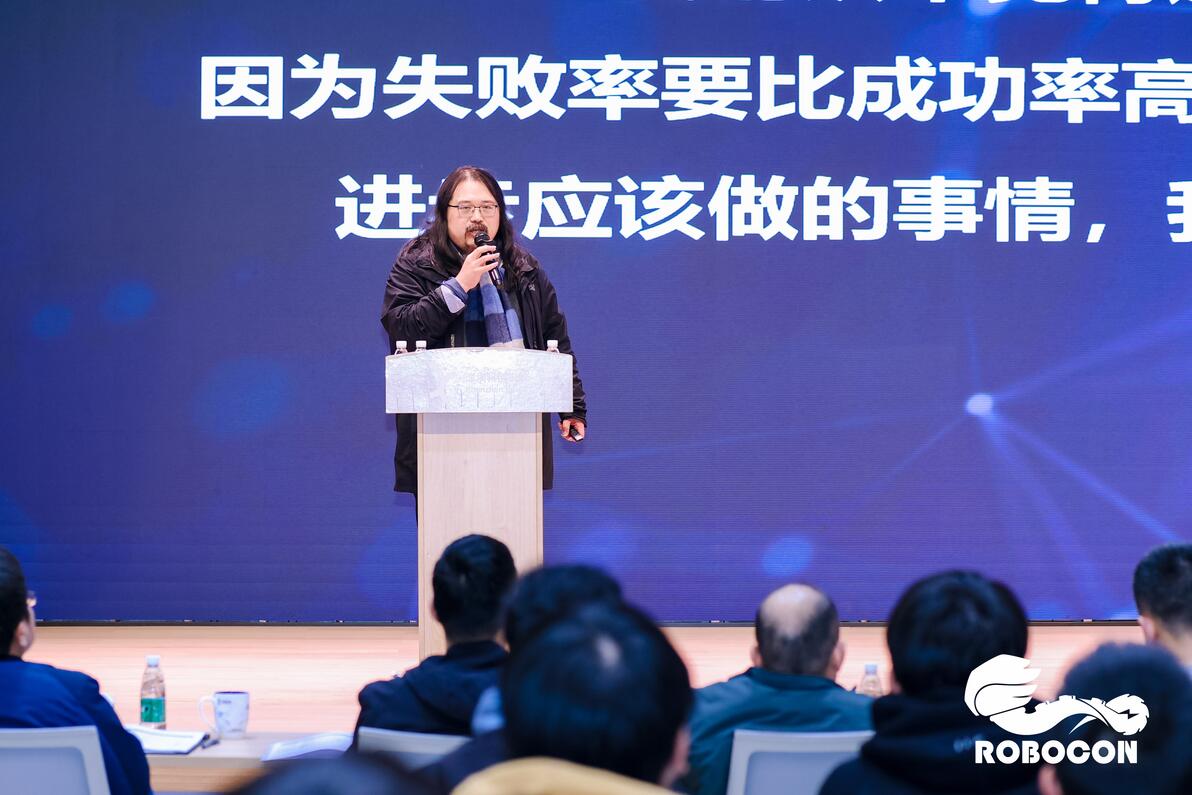 CubeMars荣幸成为ROBOCON 2024年会突出赞助商，共绘机器人科技未来 - 哔哩哔哩
