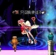 个人收集的DNF中APC的时装搭配（1） - 哔哩哔哩