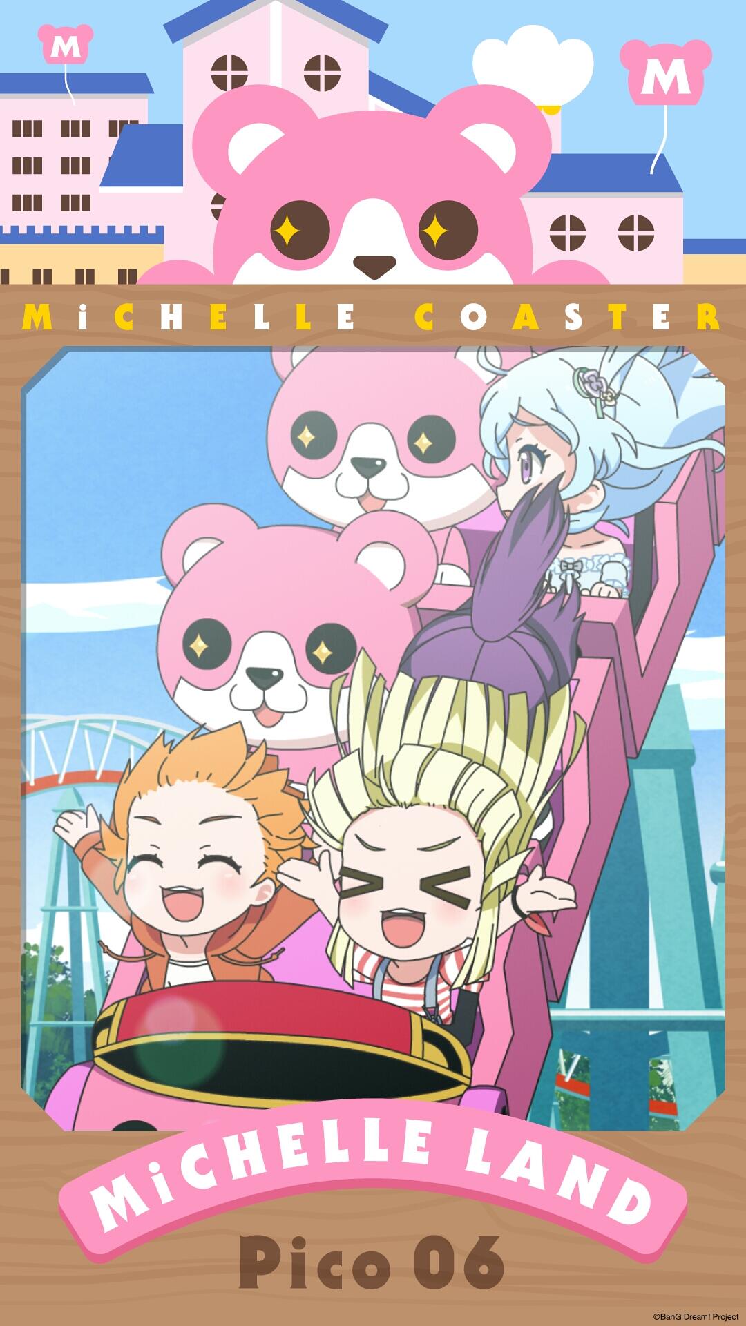 [PICO]官方壁纸&头像汇总 - 哔哩哔哩