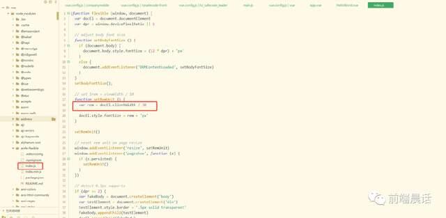 移动端使用amfe-flexible和postcss-plugin-px2rem做适配 - 哔哩哔哩