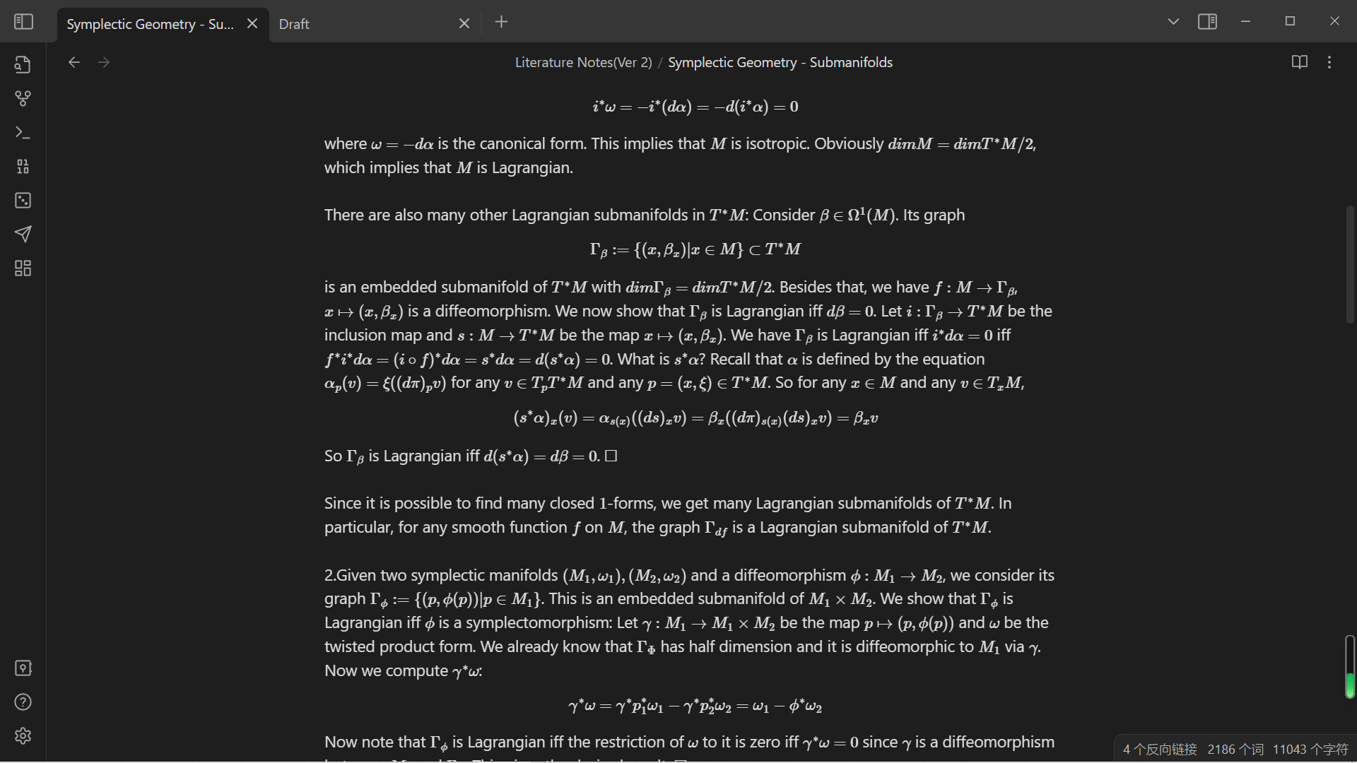 SG - Symplectic Manifolds 4 - 哔哩哔哩
