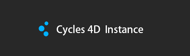 Cycles 4D Instance - 哔哩哔哩