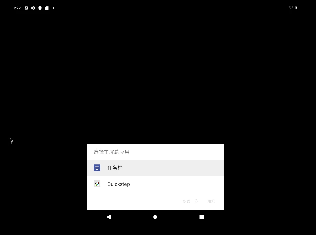 Android系统iso镜像下载及安装教程 - 哔哩哔哩