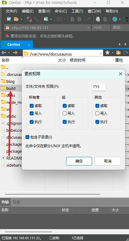 使用 Docusaurus + Git 优雅地搭建自己的文档和博客站点 - 哔哩哔哩