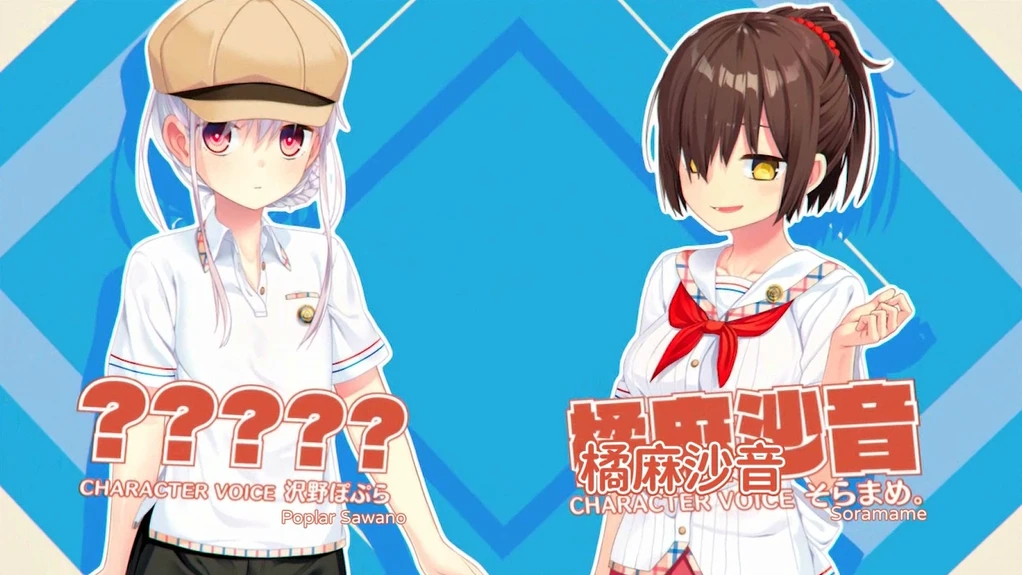 【STEAM心愿单活动】《NUKITASHI》声优TO签电子版插图 - 哔哩哔哩