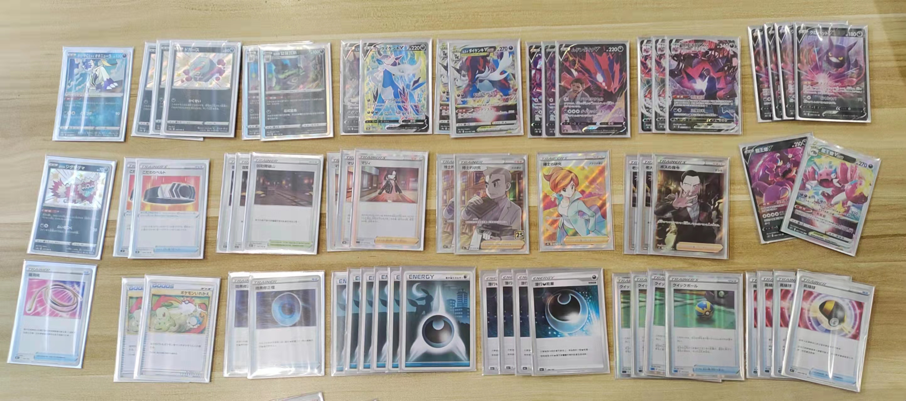 国内PTCG比赛-8月第3周店家上位表 - 哔哩哔哩