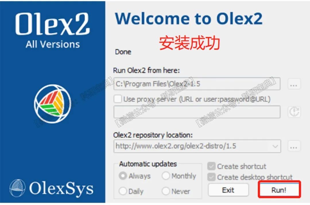 晶体结构解析软件Olex2详细安装教程（附安装包），以及使用教程！ - 哔哩哔哩