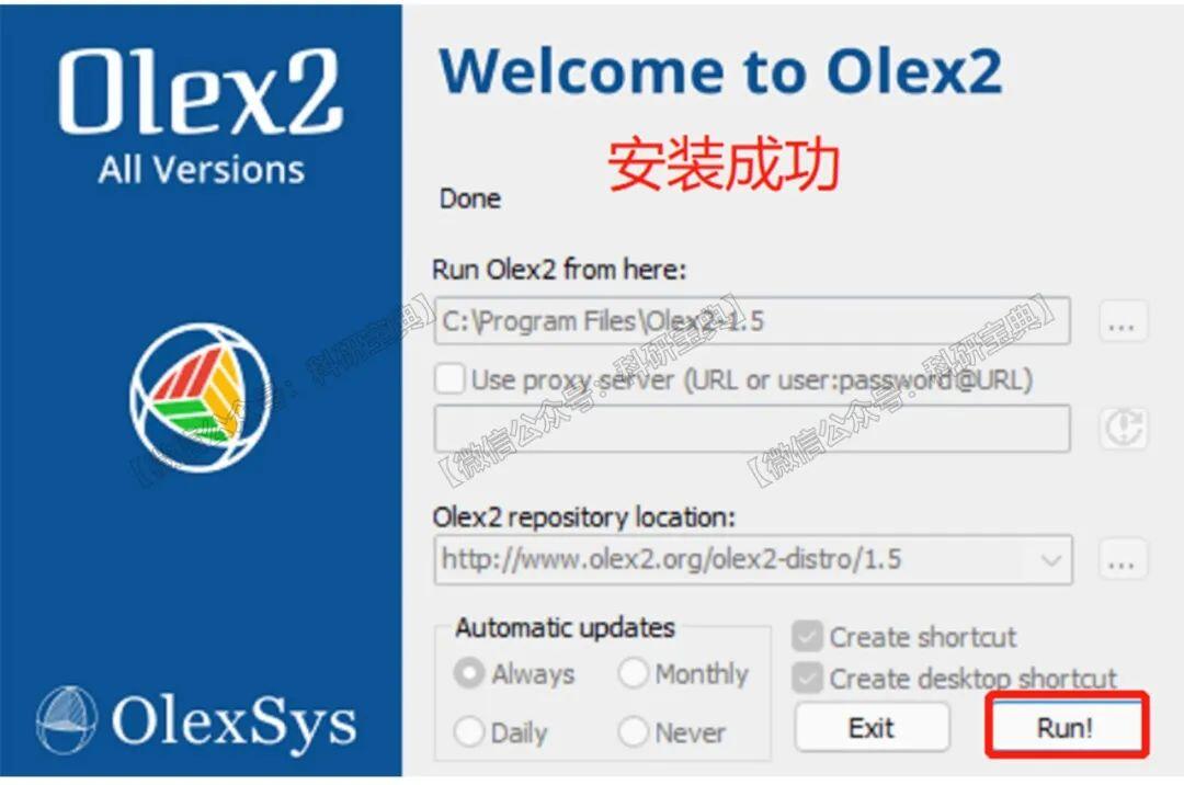 晶体结构解析软件Olex2详细安装教程（附安装包），以及使用教程！ - 哔哩哔哩