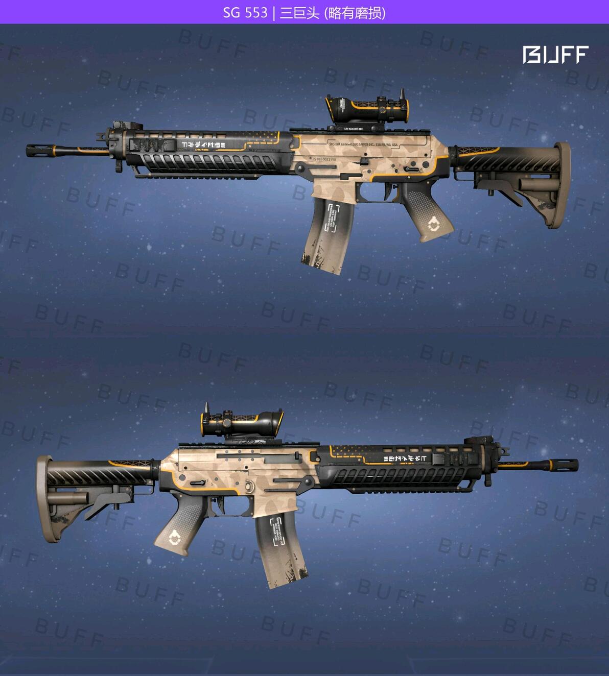 CSGO SG-553皮肤推荐#10元系列 - 哔哩哔哩