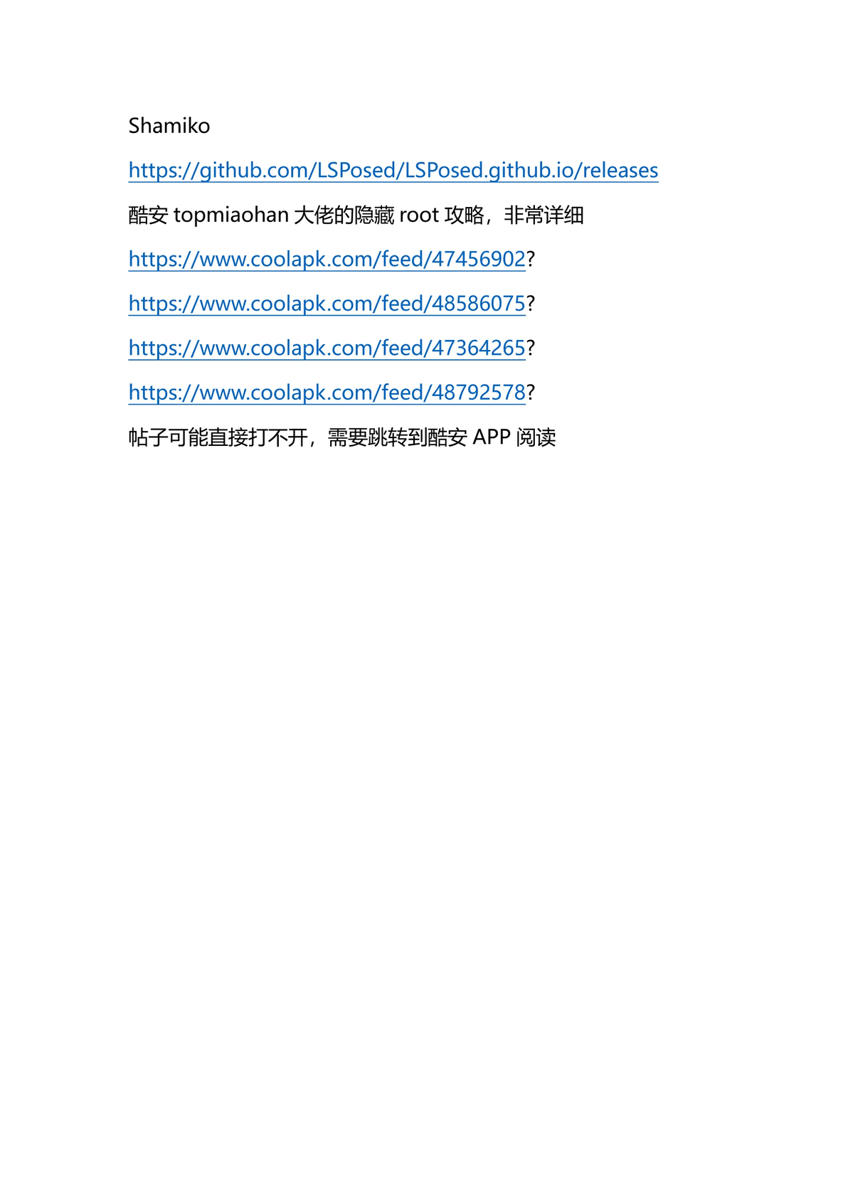 OPPO玩机？！二·安装LSPosed与利用Shamiko隐藏ROOT以及备份字库 - 哔哩哔哩