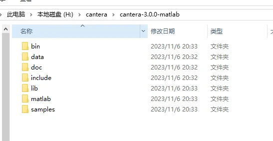 Cantera+Matlab+SDToolbox（冲击与爆轰工具箱） - 哔哩哔哩