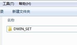 创想三维Ender3v2换BGM挤出机修改传动比增加屏幕开关等刷GitHub固件方法 - 哔哩哔哩