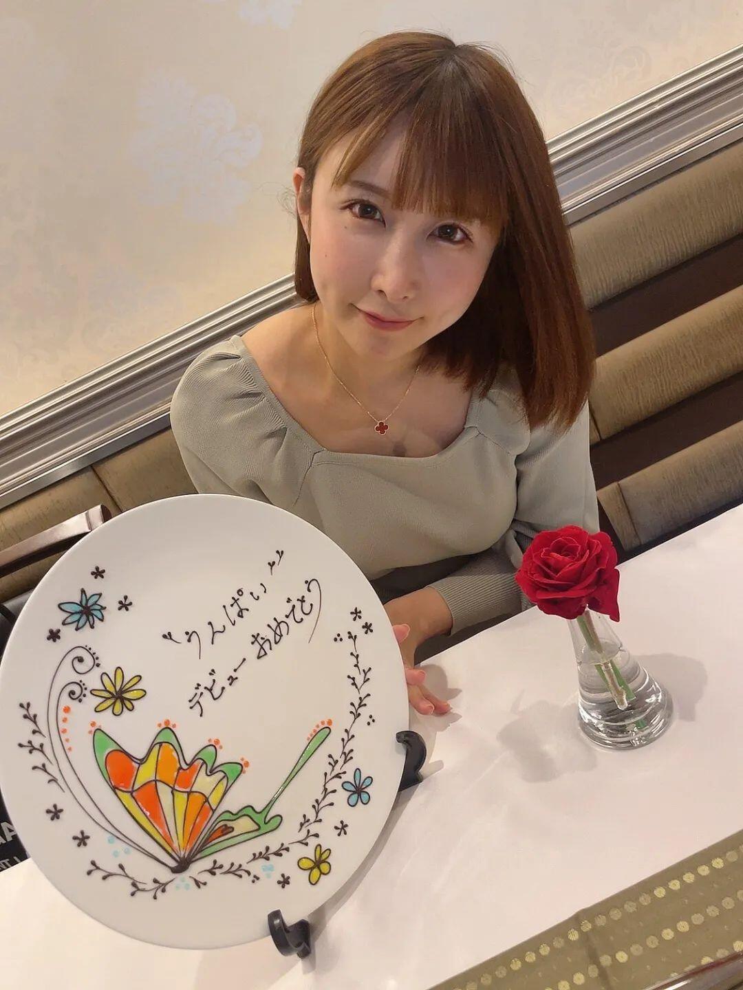 うんぱい（unpai）| S1开年的王牌赢麻了 - 哔哩哔哩