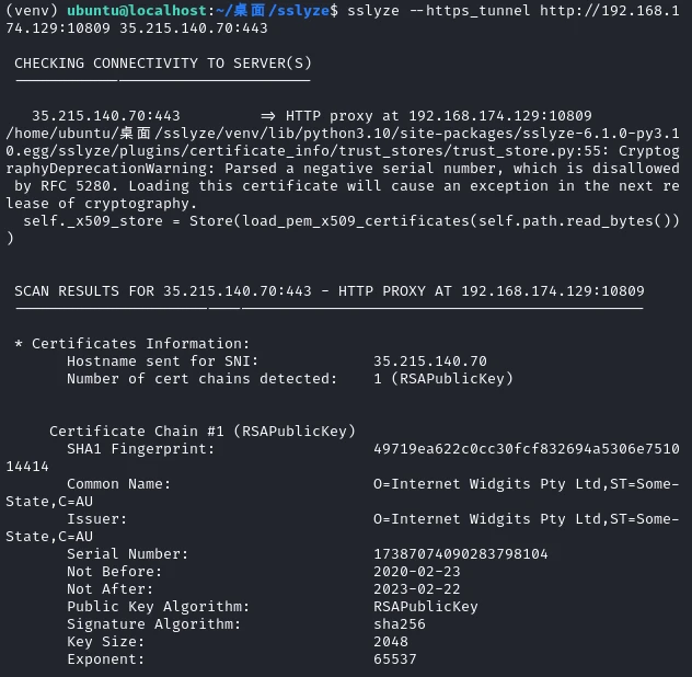 sslyze：一个快速而强大的SSL/TLS扫描工具！全参数详细教程！Kali Linux 教程！ - 哔哩哔哩