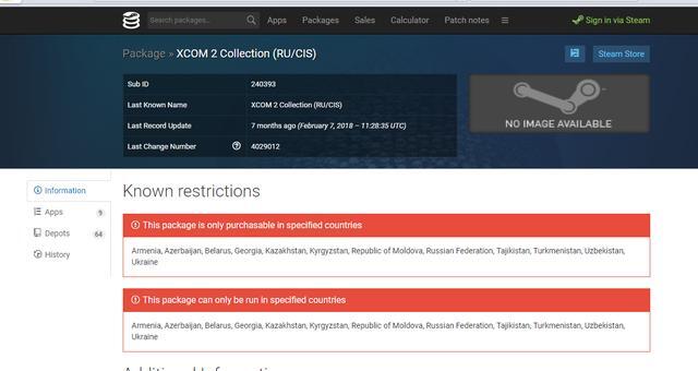 steam跨区礼物，CDKEY和账号 - 哔哩哔哩