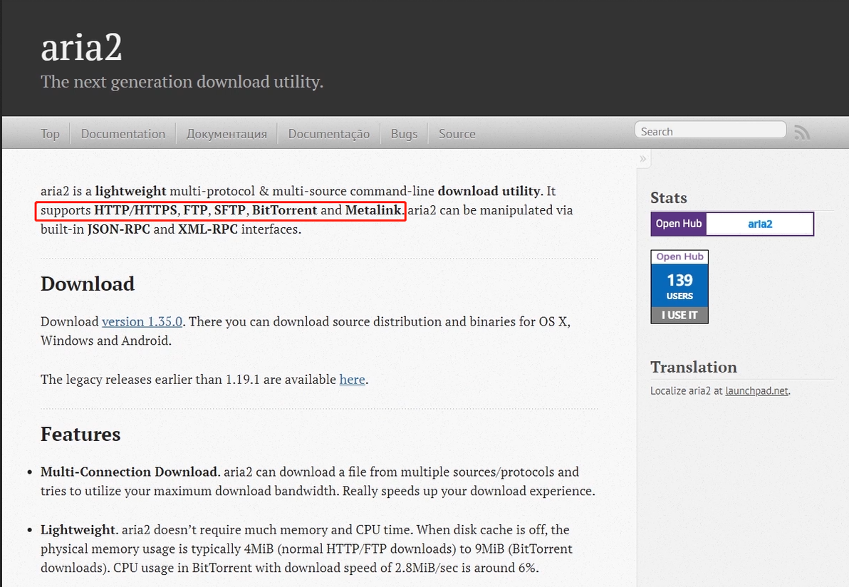 【BT种子下载神器】Aria2+AriaNg配置，实现高速下载 - 哔哩哔哩