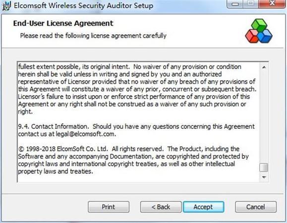 EWSA Pro最新版v7.40.821中文注册版 - 哔哩哔哩