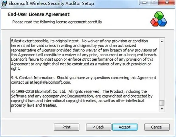 EWSA Pro最新版v7.40.821中文注册版 - 哔哩哔哩