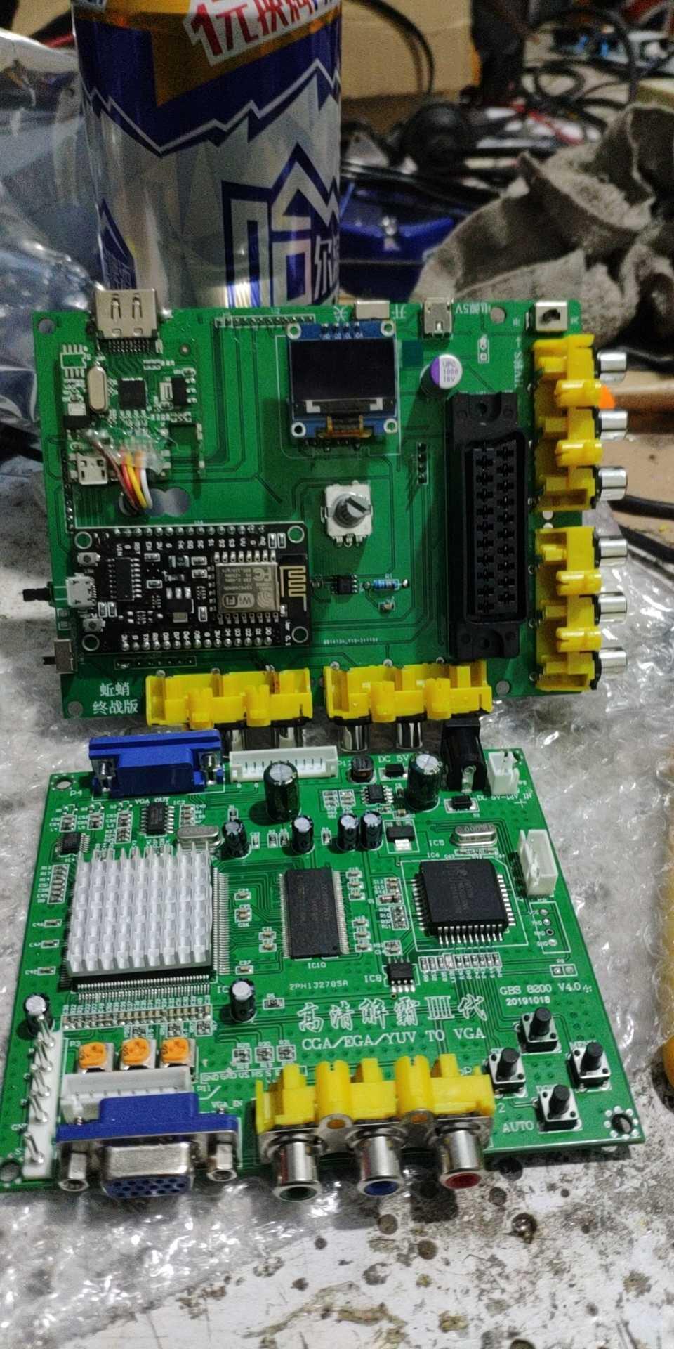 GBSC/GBS Control ODV 使用效果/评测/展示/小白手册 - 哔哩哔哩