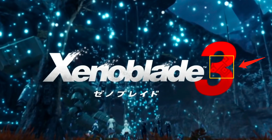 结合XB1/2结局及XG异度装甲梳理时间轴以及异度神剑3世界观的猜想 - 哔哩哔哩