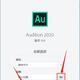 Adobe Audition（Au）2020软件安装包下载及安装教程 - 哔哩哔哩