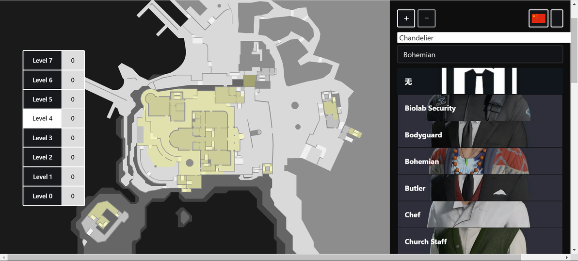 杀手3/教程/Hitmaps的使用方法 - 哔哩哔哩