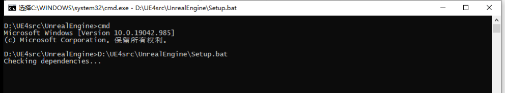从零开始：编译UE5 source code - 哔哩哔哩