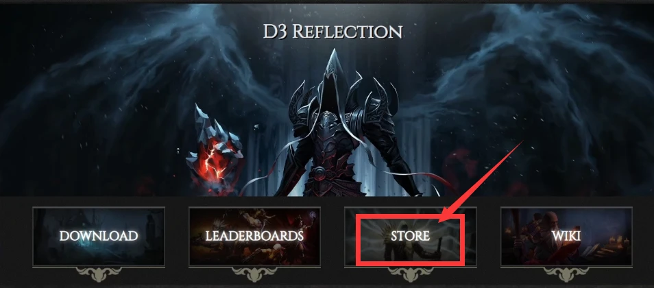 《暗黑破坏神4》D4 最全面的reflection服下载及游戏安装教程 - 哔哩哔哩