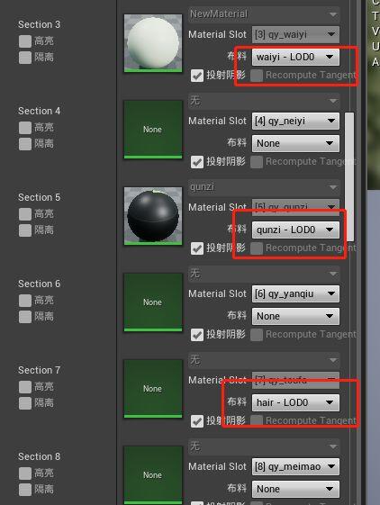 MAYA动画导出以及导入UE4的方式、方法 - 哔哩哔哩