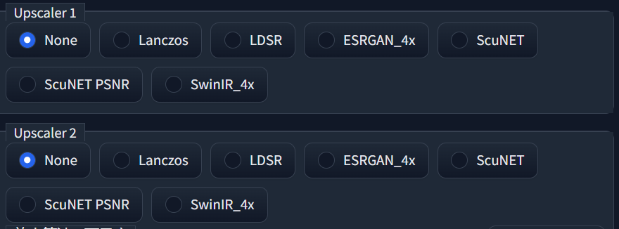 支持国内快速更新 stable-diffusion-webui 的本地安装方法 - 哔哩哔哩