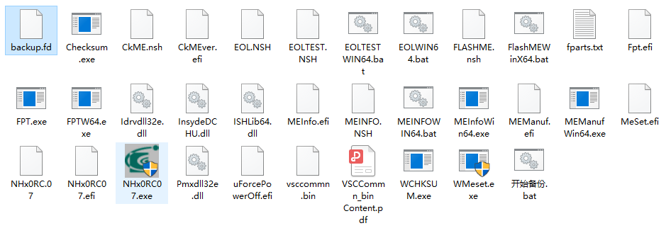 神舟Z7-CT7NA刷入蓝天BIOS破除40W功耗墙 - 哔哩哔哩