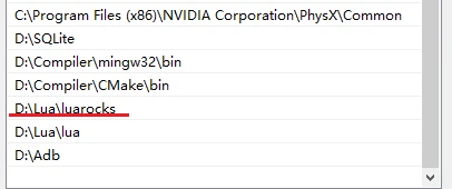 Windows平台lua包管理工具luarocks的安装 - 哔哩哔哩
