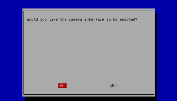 使用 树莓派4b + 官方CSI摄像头 + usb声卡 实现推流直播 - 哔哩哔哩
