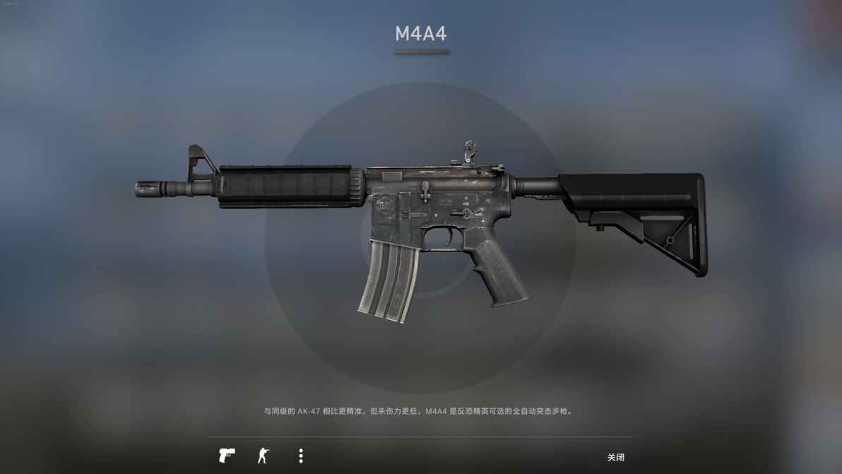 CSGO各价位皮肤推荐以及价格对比#4 [M4A4篇] - 哔哩哔哩