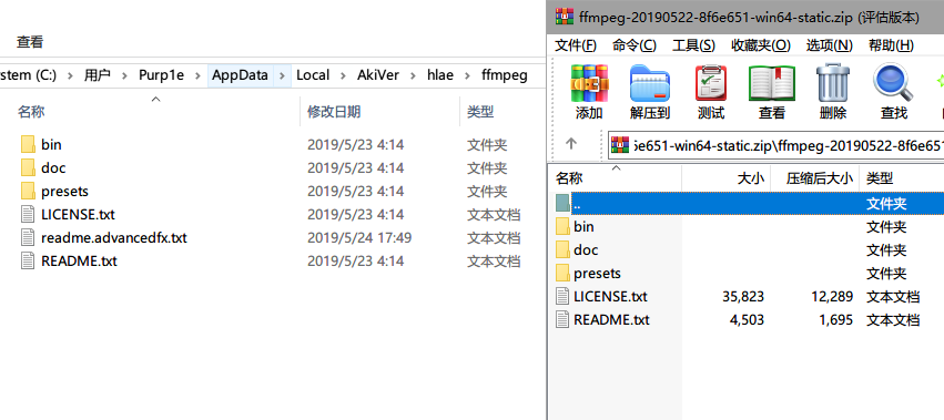 HLAE安装使用FFMPEG录制教程 - 哔哩哔哩