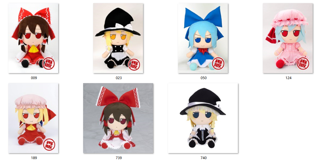 fumo 指北（1）Gift 是谁？fumo 是什么？与 fumo 相关的实体和名词解释 - 哔哩哔哩