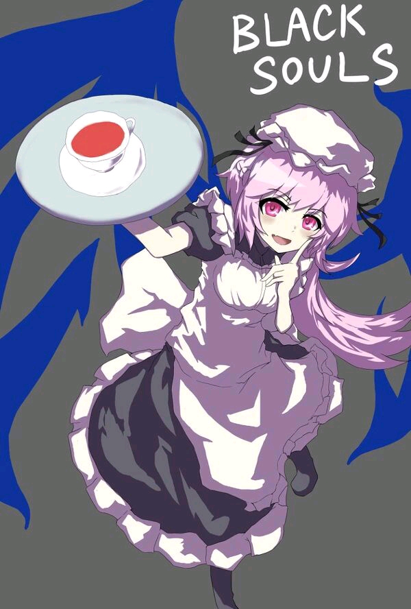 blacksouls的同人图（上半部分） - 哔哩哔哩