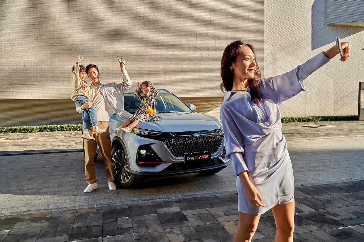 10万级SUV配置天花板，高性能智控大美SUV长安欧尚X7PLUS正式上市 - 哔哩哔哩