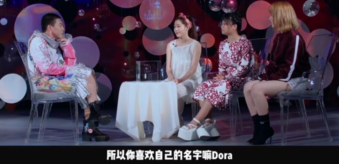 3unshine 有色眼镜下的另类女团？ 传统审美与未来主流的激烈碰撞！ - 哔哩哔哩