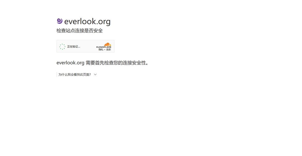 魔兽世界STORMFORGE服/everlook服/注册教程 - 哔哩哔哩