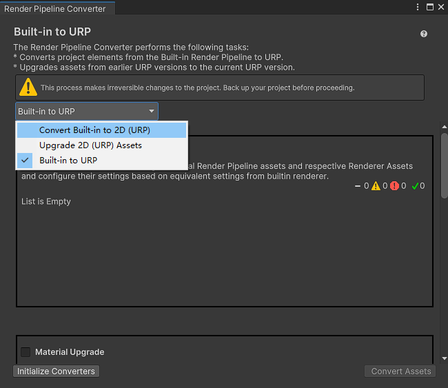 Unity 2021.2升级URP材质记录 - 哔哩哔哩