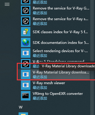 vray5.0【官方原版】材质库下载+安装方法+常见问题 - 哔哩哔哩