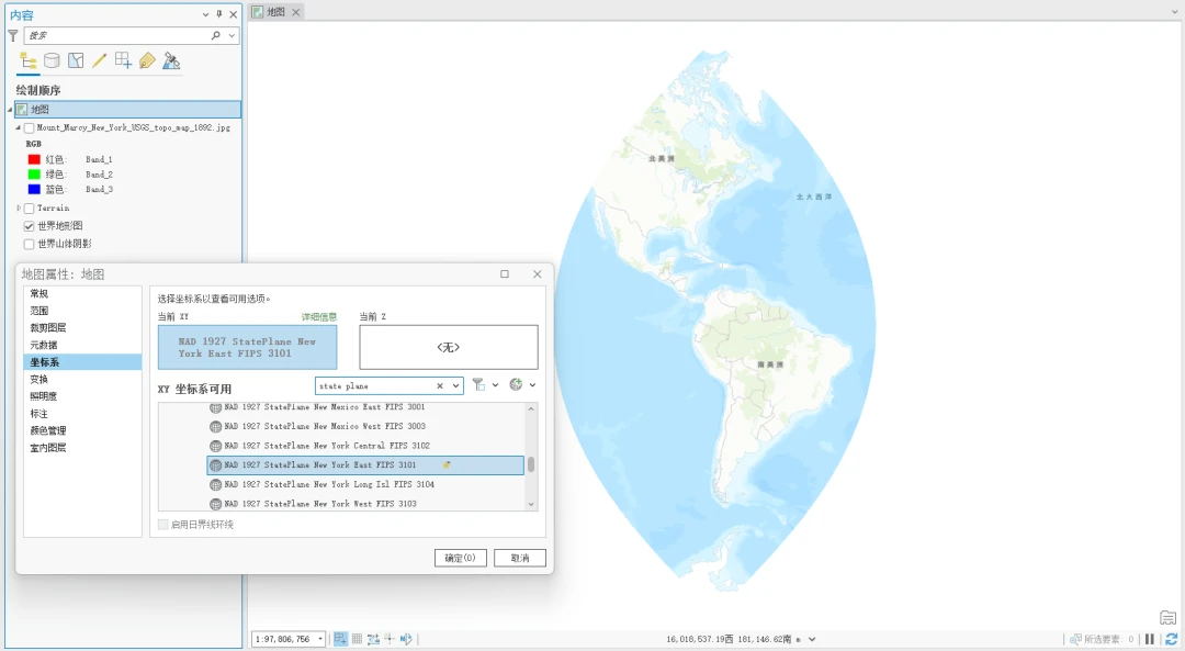 Arcgis Pro制作一张3d地图 哔哩哔哩 