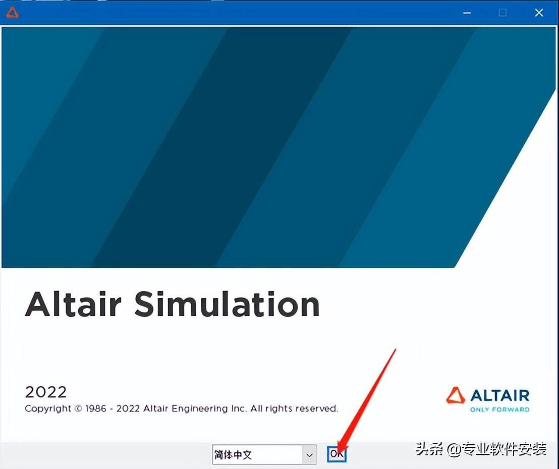 Altair HyperWorks 2022软件安装包和安装教程 - 哔哩哔哩