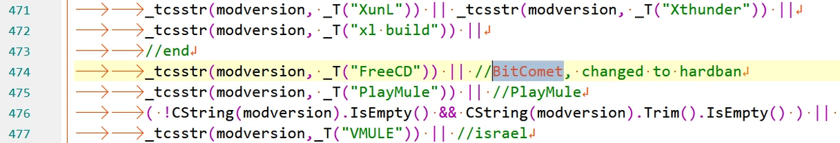 有关比特彗星若干历史遗留问题的整理 - 哔哩哔哩