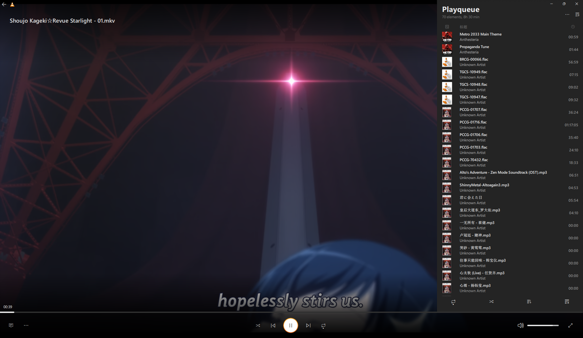 VLC media player 4.0 nightly测试版 - 哔哩哔哩